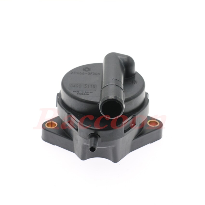 04905110 20930510 Deutz Volvo D7E Diesel Engine Crankcase Breather ...