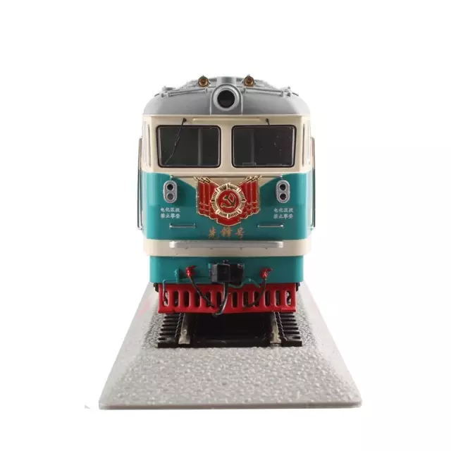 Bachmann China Railway DFH3 Locomotive (Pioneer) (#0054) - Limited ...