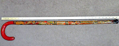 *REDUCED* Vtg 33.5" Carved/Painted Wood Walking Cane/Stick, Relief ...