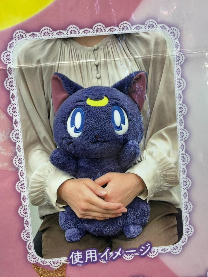 RARE Sailor Moon Luna Hug BIG Plush doll 35cm 13.7" from JAPAN | eBay