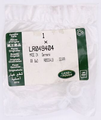 Genuine Land Rover Clip Part Number - LR049404 | eBay