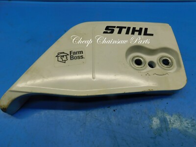 SIDE COVER FOR STIHL MS271 MS291 MS311 MS391 CHAINSAW --- BOX 1588 F | eBay