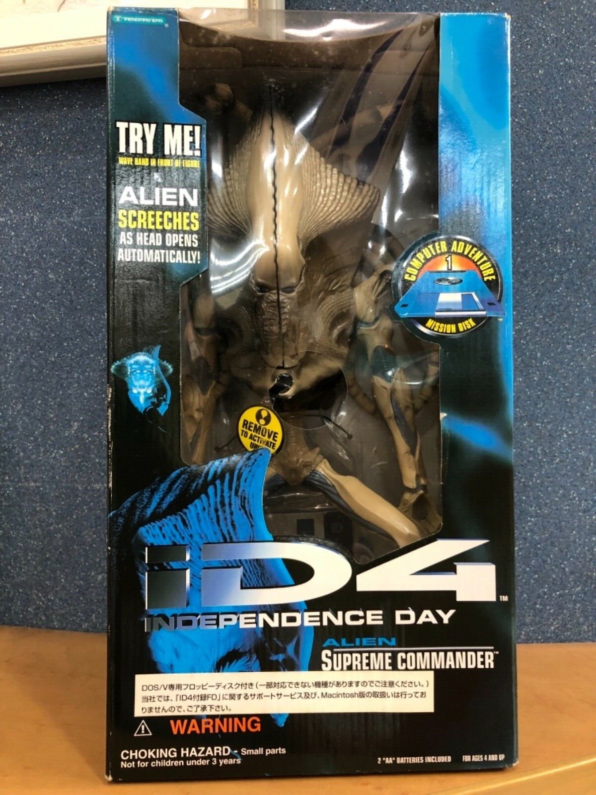 movies Independence Day Giant Alien Figure Vintage 1997 Japan ID4 with ...