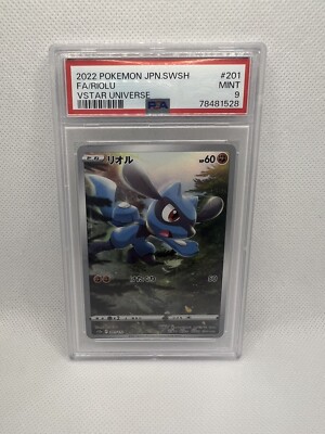 PSA 9 Riolu 201/172 AR VSTAR Universe s12a Japanese Pokemon | Mint | eBay