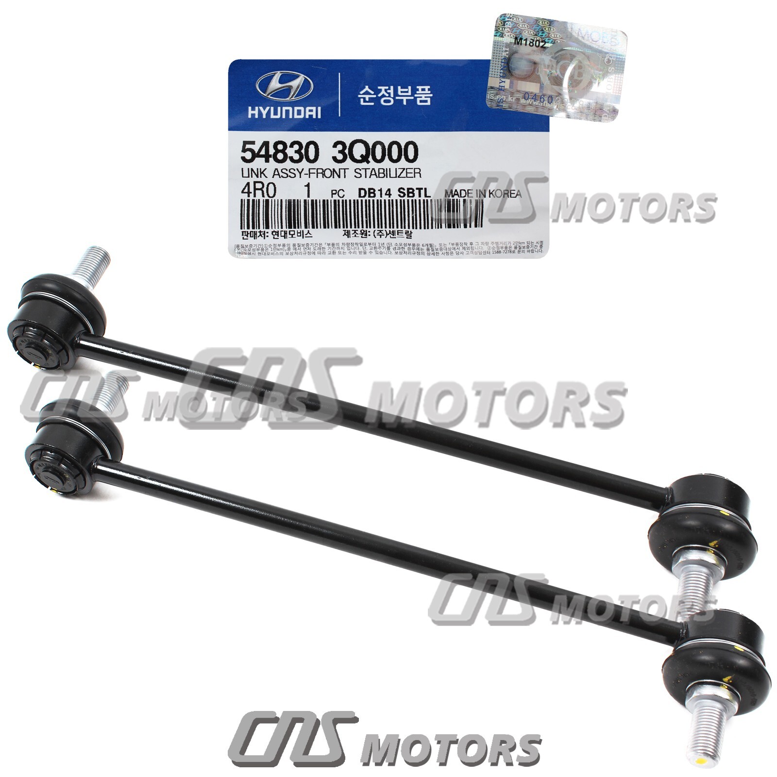 GENUINE Front Stabilizer Links X2 for 12-17 Azera Sonata Optima ...