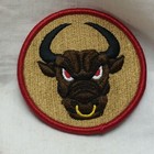 Military Patch Badge 518 Sust Bde | eBay