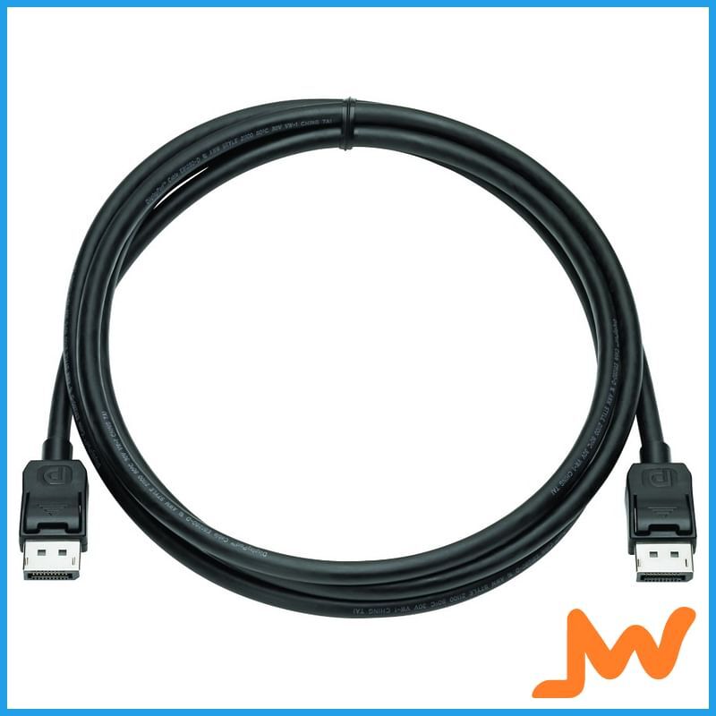 HP DisplayPort Cable Kit 2M | eBay