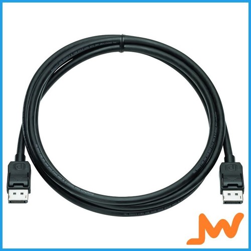 HP DisplayPort Cable Kit 2M | eBay