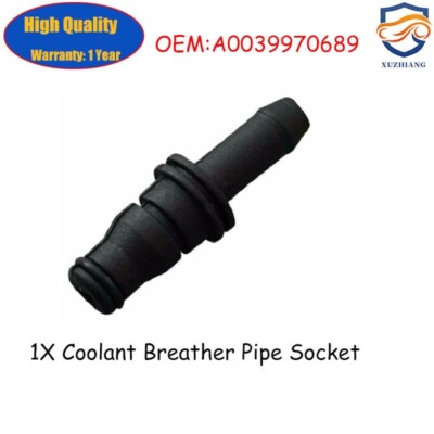 1*Expansion Tank Coolant Hose Connector 0039970689 for 2002-05 Mercedes ...