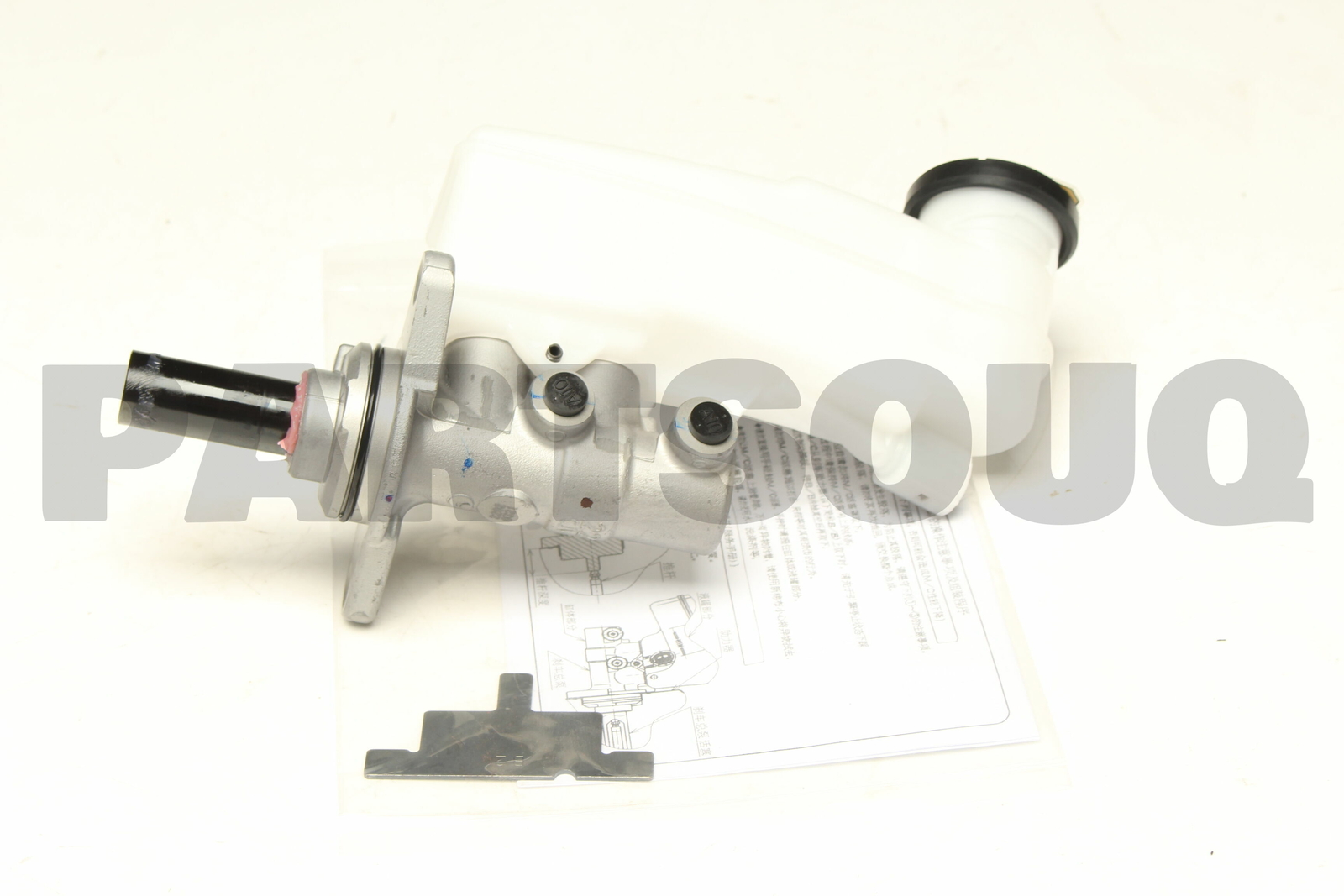 472010K410 Genuine Toyota CYLINDER SUB-ASSY B 47201-0K410 | eBay