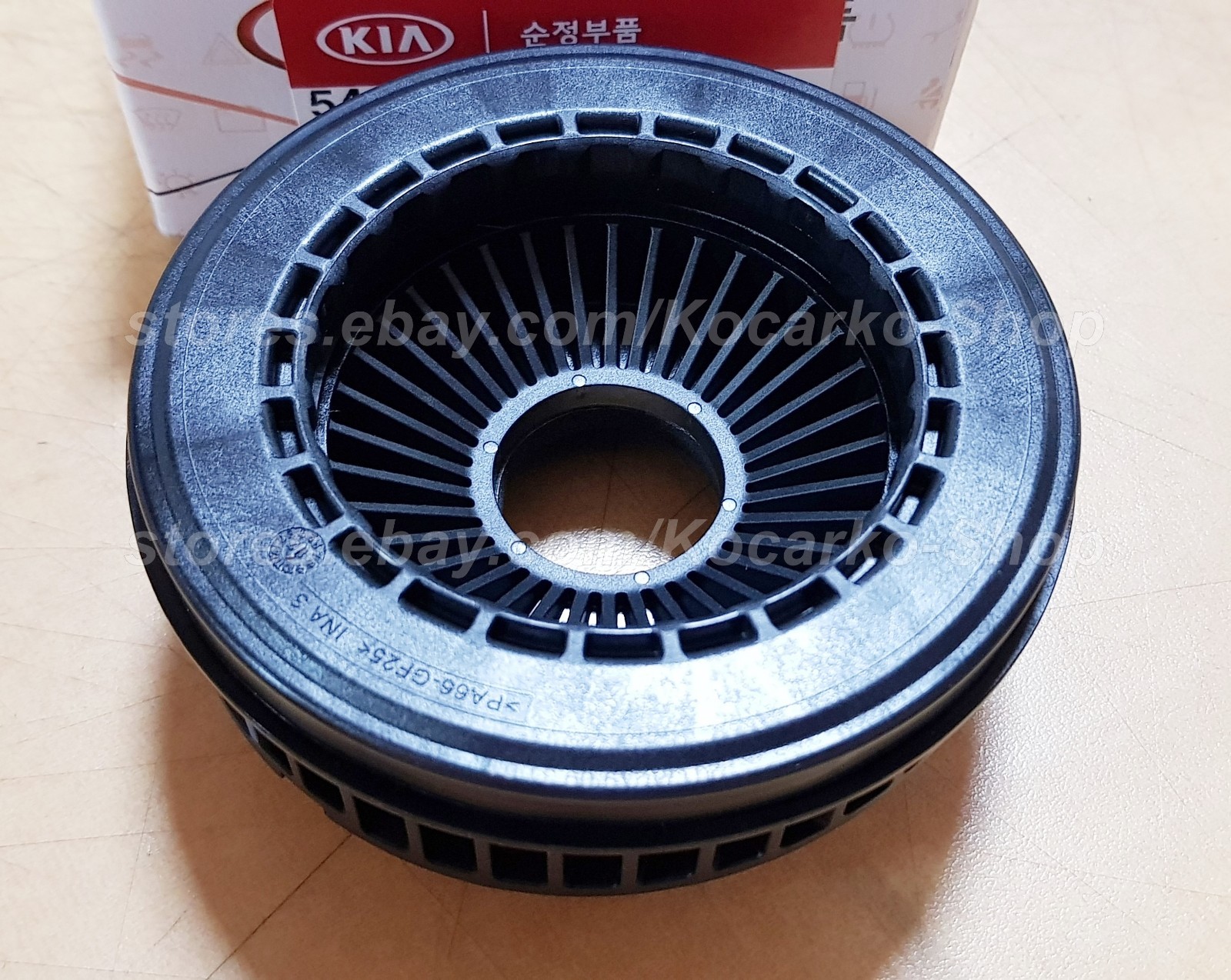 OEM Strut Bearing 2PC For Kia Cerato Forte Forte Koup 2010-2013 ...