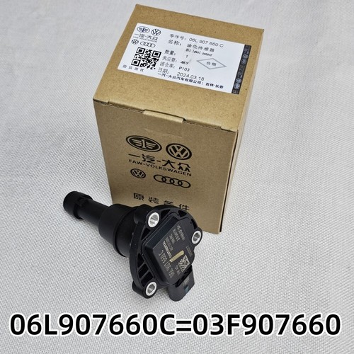 OEM 03F907660E 06L907660C oil level sensor for Audi Volkswagen B9 GOLF7 ...