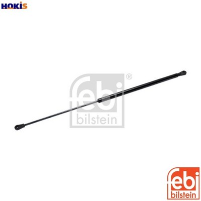 GAS SPRING BONNET 28350 FOR AUDI A4/S4 A6/S6 AFY/AJL/APU/ANB/ARK/AWT ...