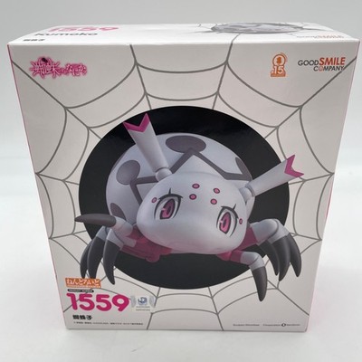 Nendoroid So I'm a Spider! So What? Kumoko Figure #1559 Good Smile ...