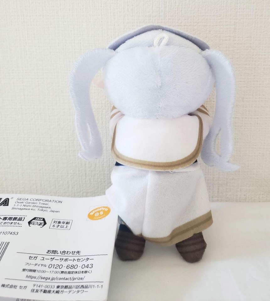 Frieren: Beyond Journey's End Frieren Mini Plush Doll toy SEGA 2024 ...