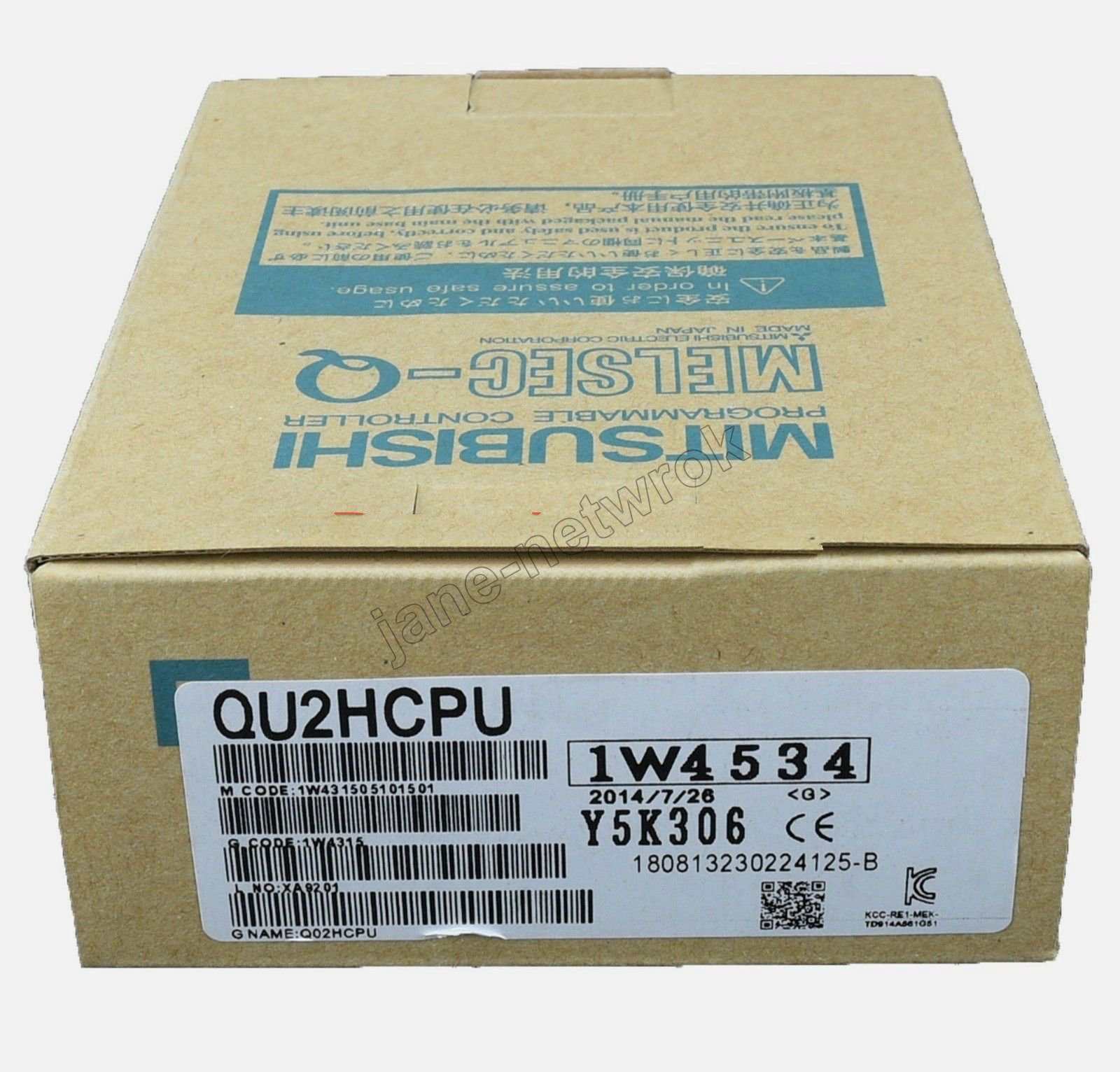 1PC NEW Q02UCPU PLC Module (by DHL or Fedex ) | eBay