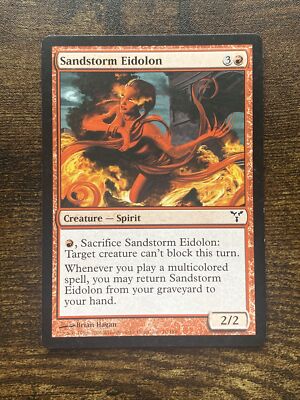 Sandstorm Eidolon (70) Dissension MTG Magic The Gathering D9213* | eBay