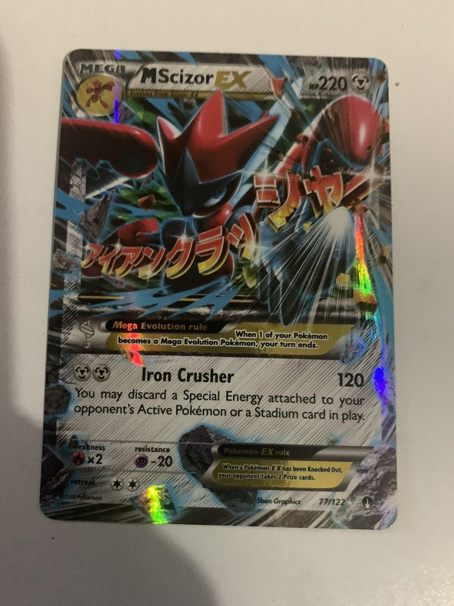 Scizor Mega Evolution Mega Scizor Z By SoulSilverArt On DeviantArt