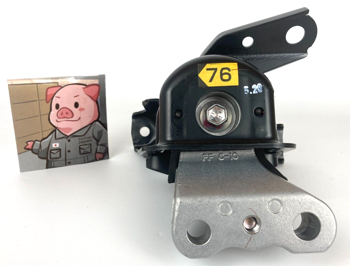 12305-37050 Toyota Insulator sub-assy, engine mounting, rh 1230537050 ...