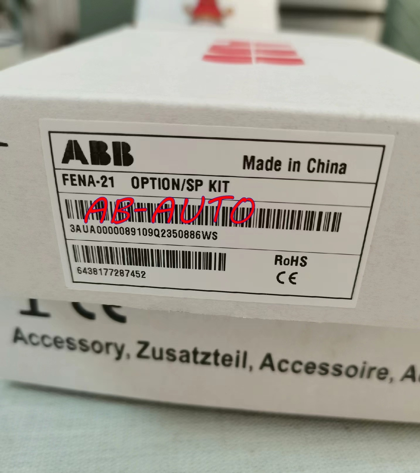 FENA-21 ABB FENA-21 Ethernet Adapter Module Brand New in box By DHL ...