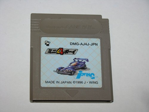 Mini 4 Boy Game Boy GB Japan import US Seller | eBay