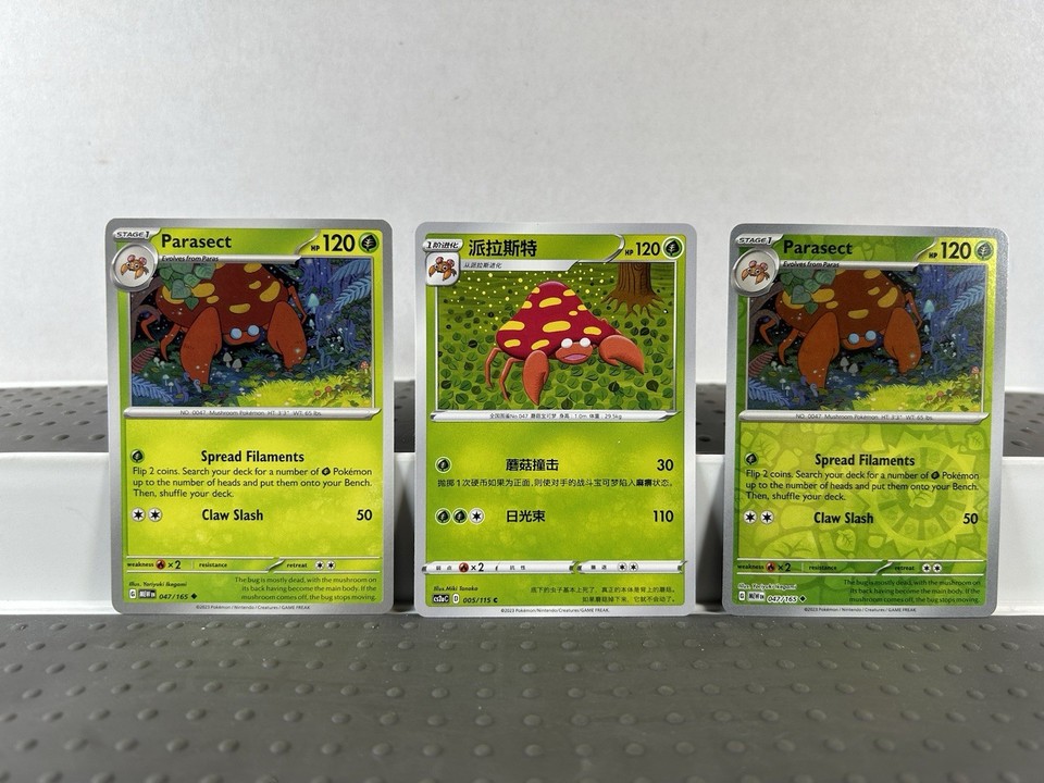 Pokémon Lot of Cards and Stickers All Parasect #047 Parasect Only Lot ...
