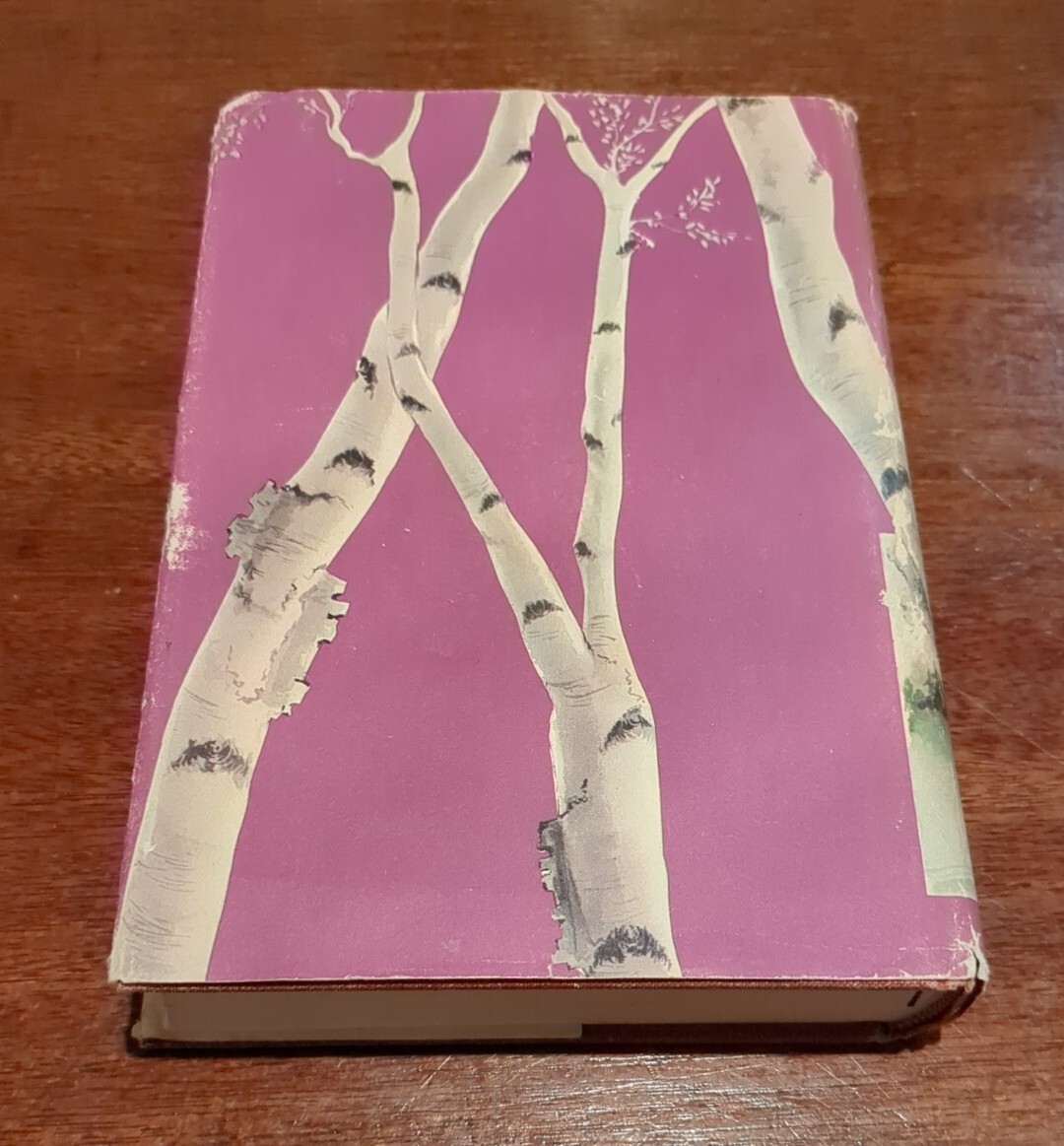 The Strange One By Fred Bodsworth 1959 Hardcover Book Toronto ...