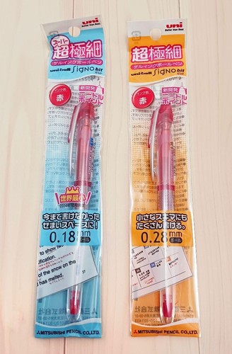 2 piece set uni ball signo bit UM201 0.18 0.28 #bd51da | eBay