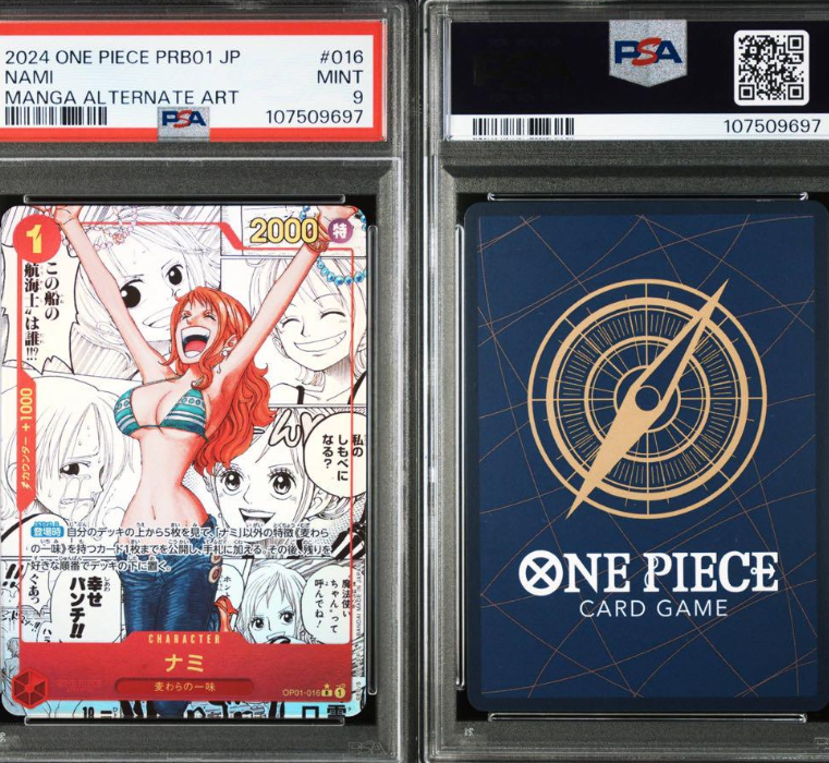 PSA 9 Nami OP01-016 Manga Alt Art ONE PIECE Card The Best Japanese PRB ...