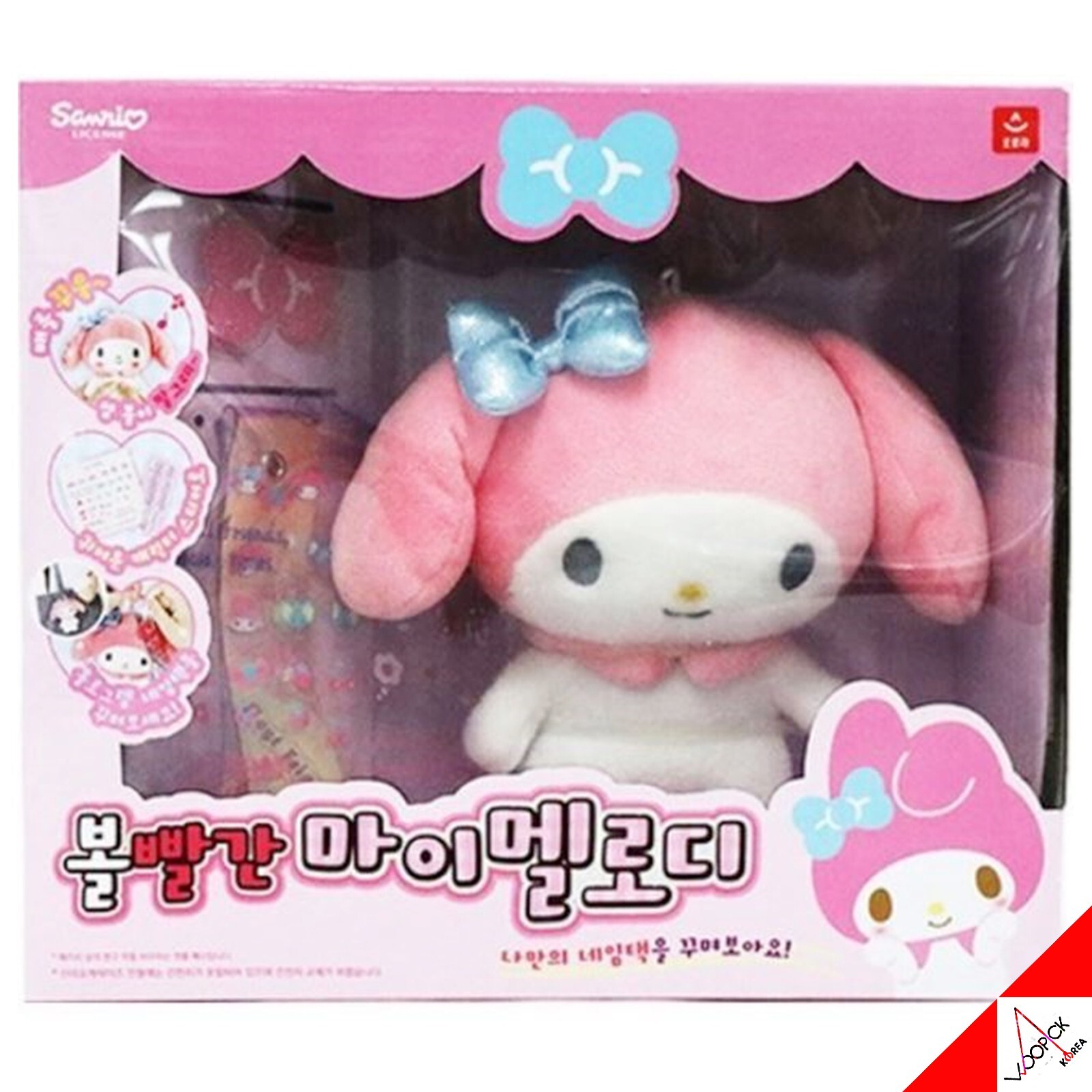 Sanrio Red-Cheeked My Melody Anime Characters Doll LED Light Melody Toy ...