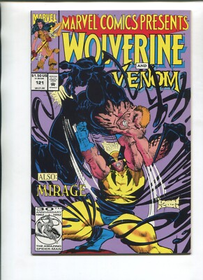 MARVEL COMICS PRESENTS 121 NM WPGS V1 MARVEL 1993 WOLVERINE VS VENOM ...