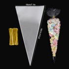 50/100PCS Transparent Candy Bags Triangle Snack Bag Cookie Packaging ...