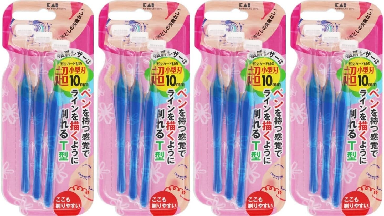 KAI PET-3B Petit Eyebrow Safety Guard Razor T-Shape 3 Count *4 set ...