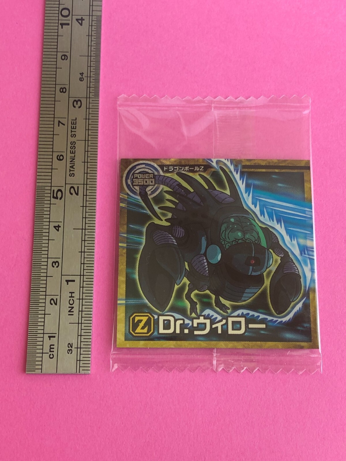 Dr. Willow Dragon Ball Wafer mini Sticker 5-31 N Bandai Japanese ...