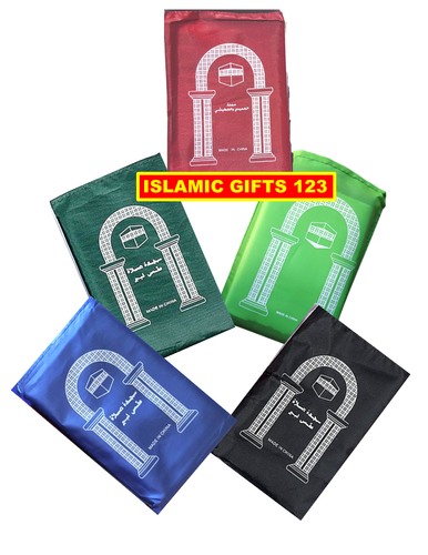 50 Pcs Mini Pocket Portable Travel Prayer Praying Rug Mat Namaz Carpet ...