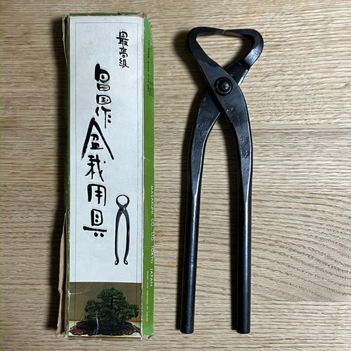 Masakuni Bonsai Tools No.115 Trunk Splitting Small Size Black Japan w ...