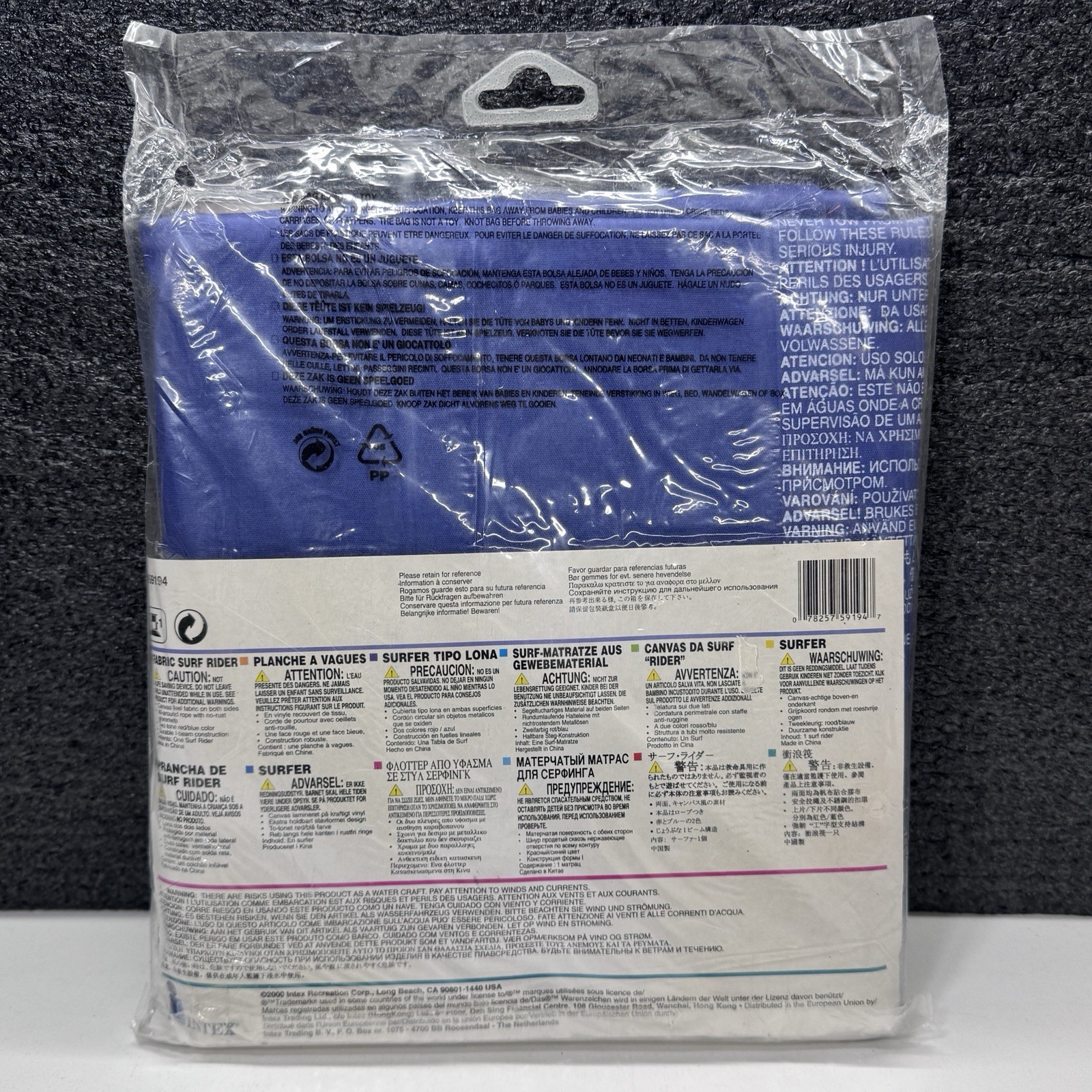 Vintage 1984 Intex The Wet Set Canvas Surf Rider Inflatable Raft 59194 ...