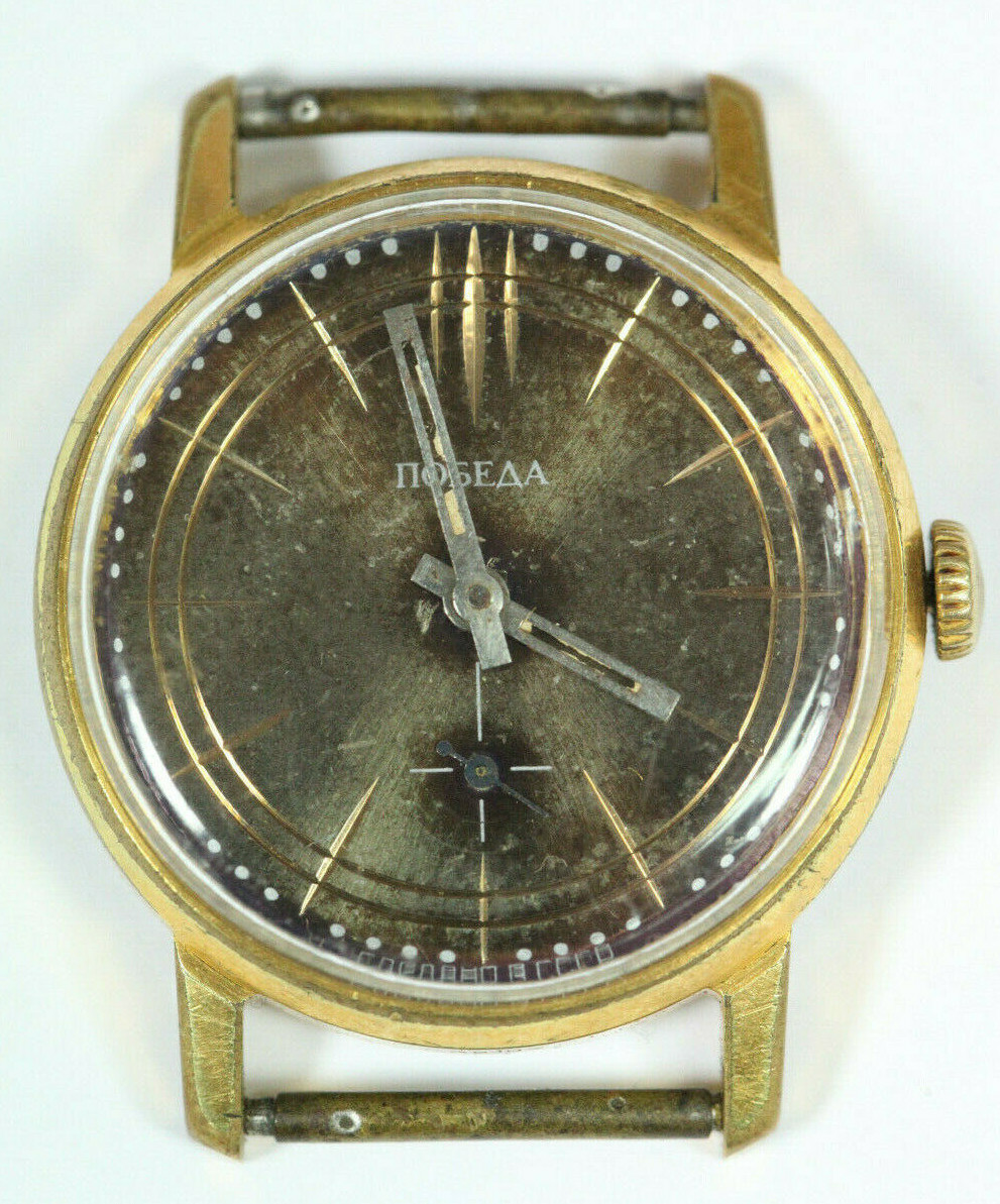VINTAGE Soviet Russia Watch POBEDA Gold Plated 34mm 1970-s AU10 ...