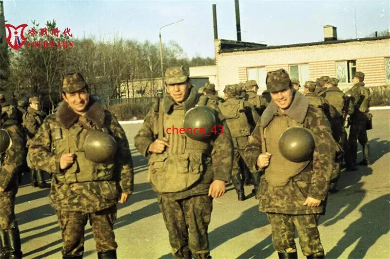 Replica Soviet "6B2" Body Armor Vest Plate Carrier Military Afghan ...