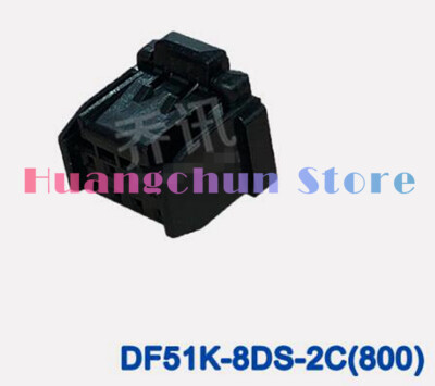 100PC Connector DF51K-8DS-2C(800)F51K series 8PIN black double row ...