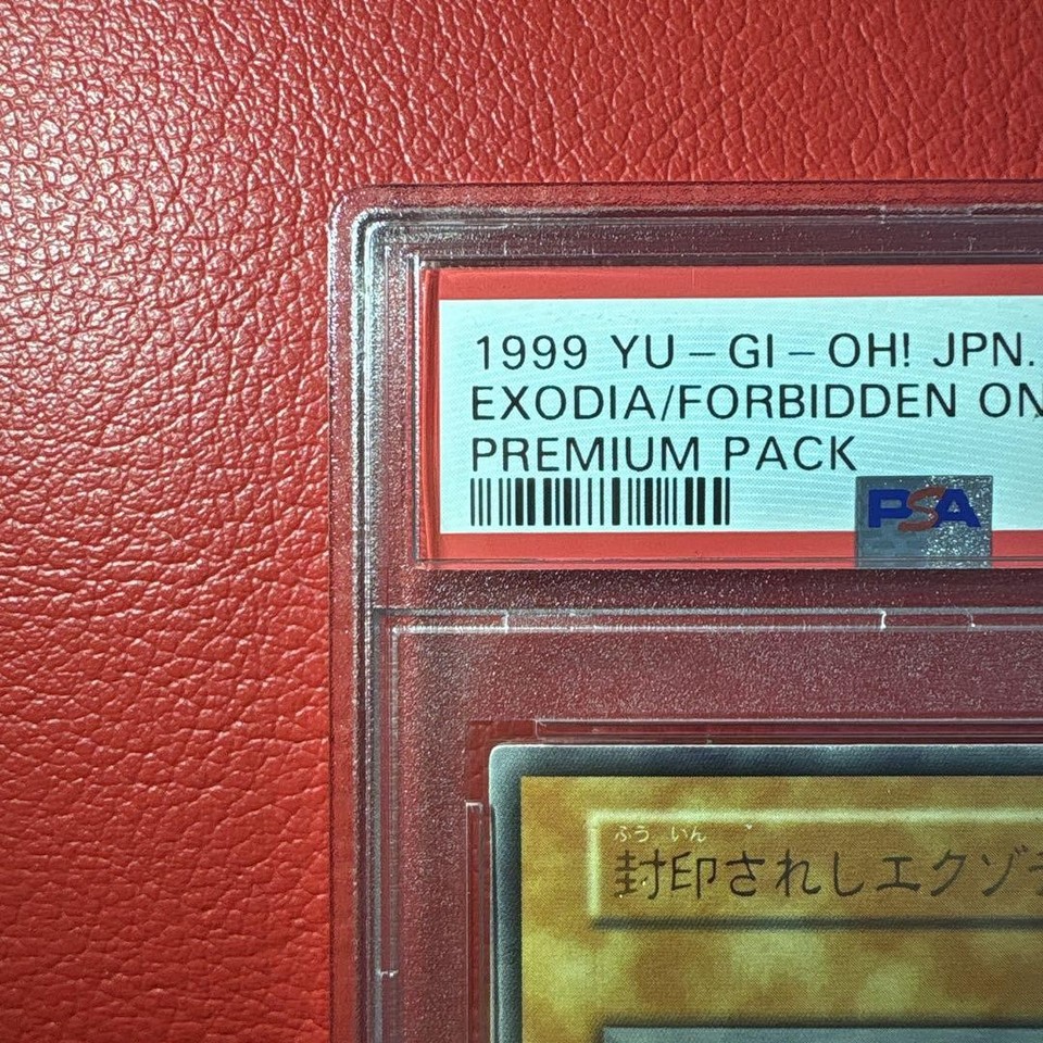 YuGiOh Exodia the Forbidden One PSA10 Ultra Rare Premium Pack 1 Japan ...