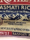 Royal Basmati Rice Bag Burlap Jute Zipper Bag w/ Handles India 15" x 18 ...