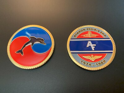 VA-203 Blue Dolphins Challenge Coin - Large & Beautiful - FREE SHIPPING ...