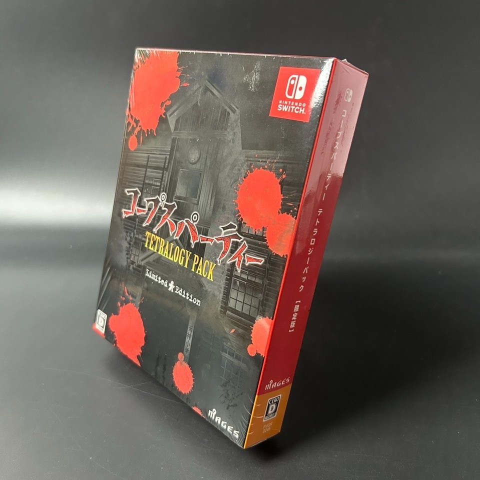 Corpse Party TETRALOGY PACK Limited Edition Switch + BD & Soundtrack ...