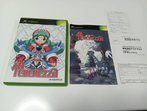 Xbox Tenerezza Comedy Action Rpg Together | eBay