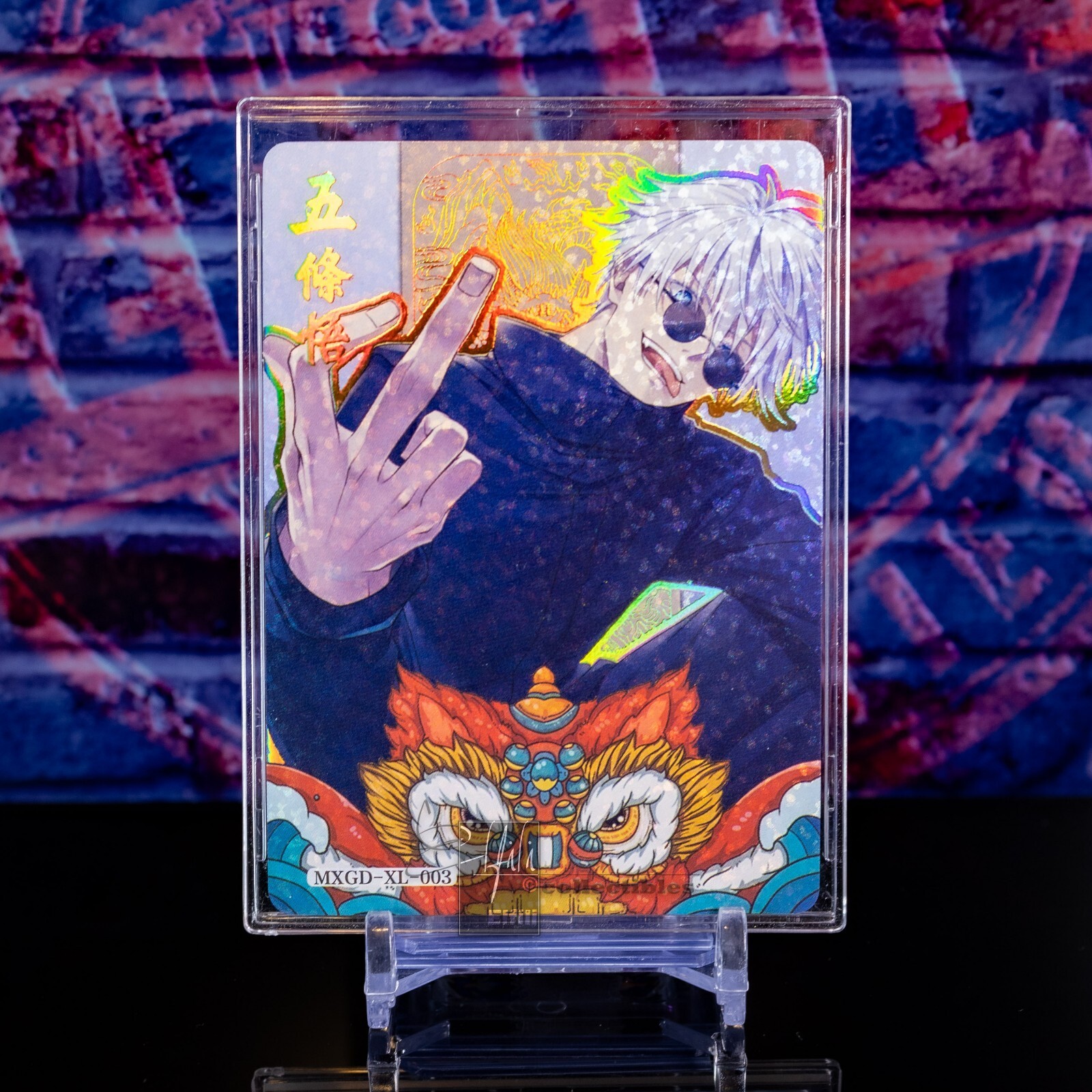 Satoru Gojo SECRET Rare Card Premium Holo Glitter Rainbow Foil Chase ...