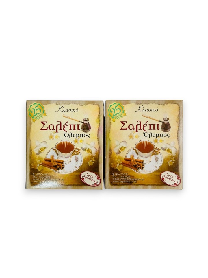 Authentic Salep Drink - Salepi Olympos 1-100 Bags Classic Flavor | eBay