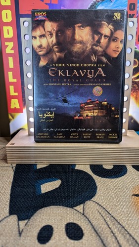 Eklavya (Hindi DVD) (2007) (English Subtitles) (T-RR) MD1610 5055179412470| eBay