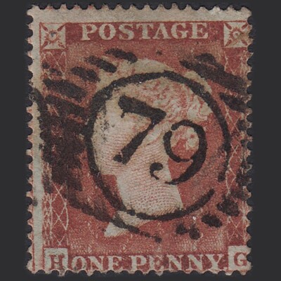S49_20 GBQV 1854 1d PL174 SG17-C1(1) HG GU LONDON D&S 79 WORN ...