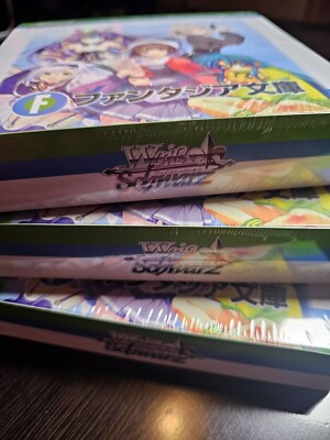 Weiss Schwarz Booster Box Fujimi Fantasia Bunko Vol.2 BOX | eBay